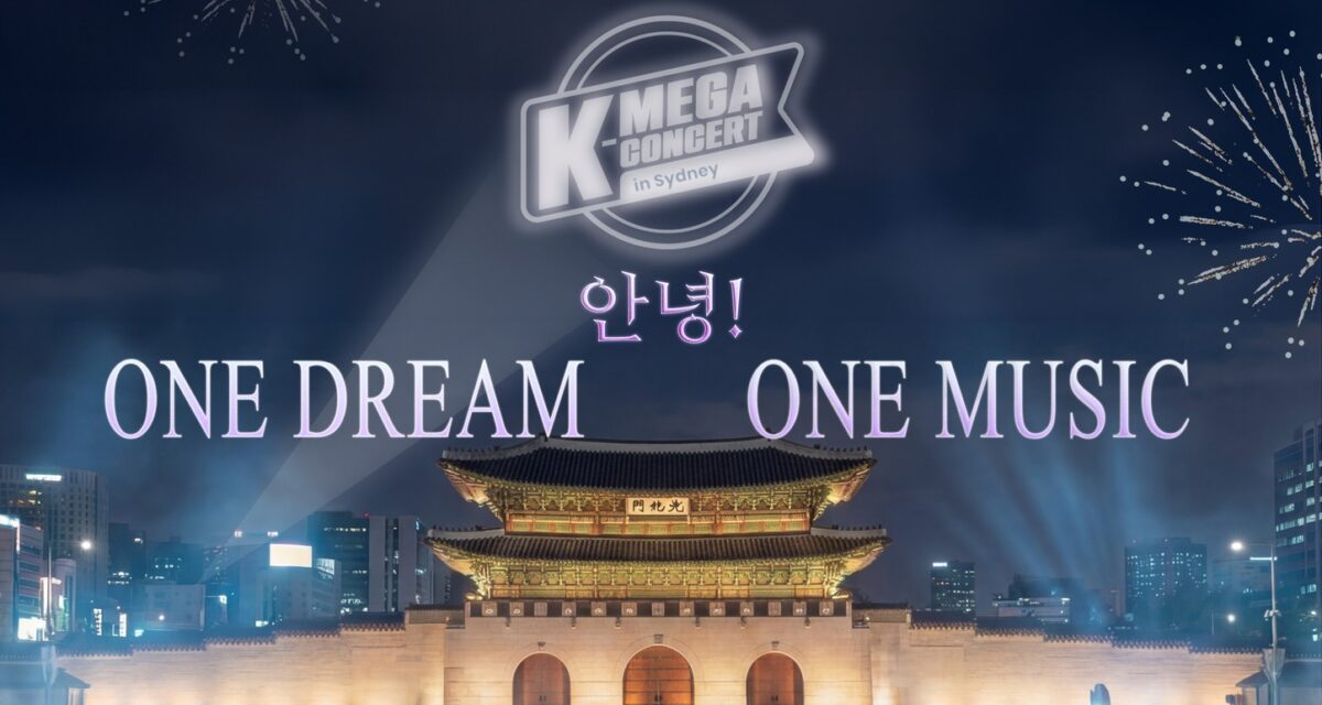 K-MEGA CONCERT Sydney 2026 Brings MONSTA X, iKON, UNIS, VVUP, Baby DONT ...